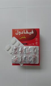 فيفادول بلص | 12 من دواعي استعمال أقراص Fevadol Plus