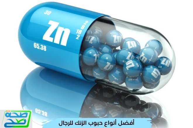 اميفناك emifenac 50 dt مسكن وأهم استخداماته تعرف عليها الان - صحة صح