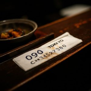 The 090 Area Code: A Comprehensive Guide to Premium-Rate Services in ...