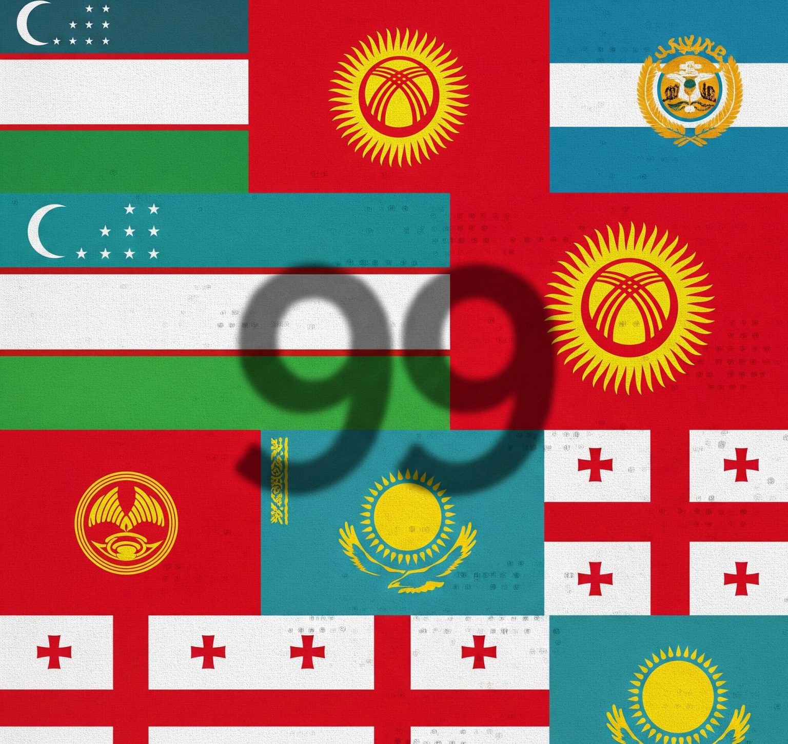 The "982 Area Code": Unraveling a Common Misconception - SihaSah